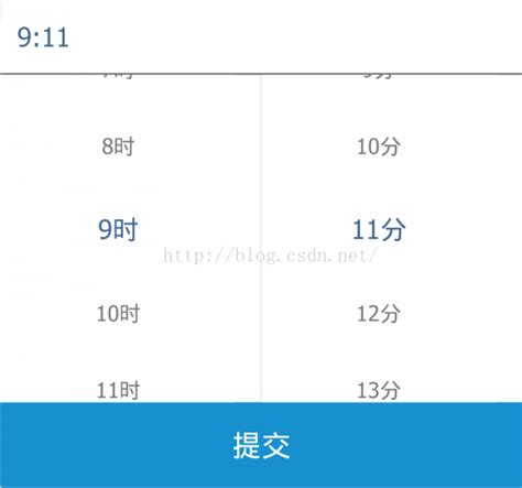 Qml开发的时间选择器的插件qml 时间选择器 Csdn博客 Qml开发的时间选择器的插件qml 时间选择器 Csdn博客