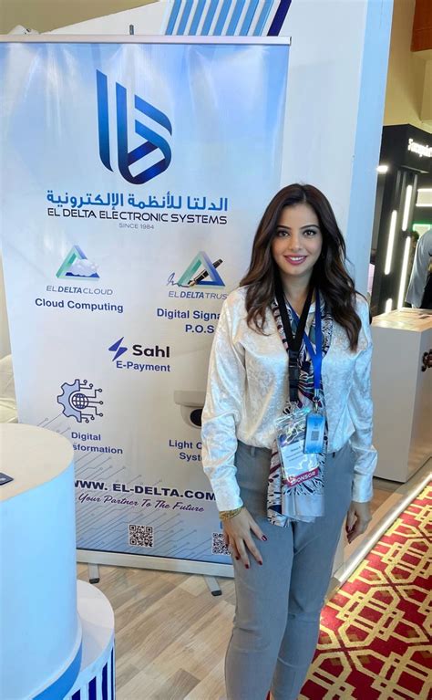 Shimaa Refaat El Sadr On Linkedin Caisec2024