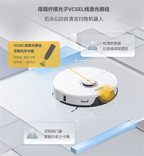 高功率EEL边发射芯片作为激光应用中的 动力源泉 已在泵浦源激光加工等领域展现出极大的潜能柠檬光子 W单管激光芯片