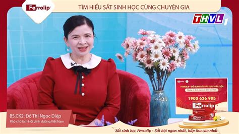 Sắt Sinh Học Là Gì Ưu điểm Nổi Bật Của Sản Phẩm Ferrolip Tìm Hiểu