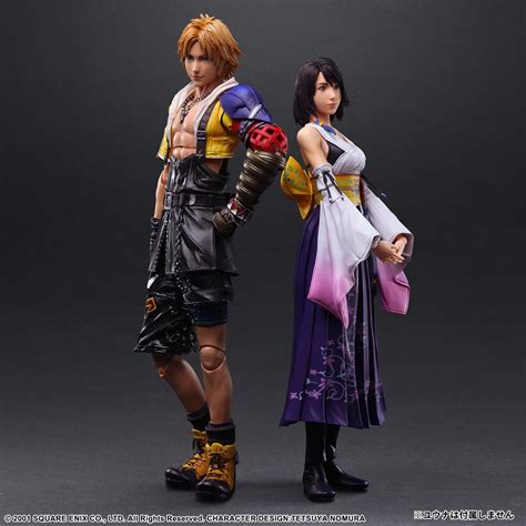 Final Fantasy Tidus Figure