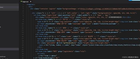 Vscode中vue代码颜色插件vscodevue代码颜色插件 Csdn博客