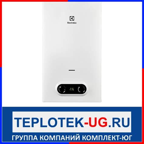 Газовые колонки Электролюкс - отзывы покупателей