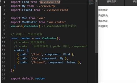 前端学习笔记202311学习笔记第一百叁拾贰天 路由模块封装2 Csdn博客 前端学习笔记202311学习笔记第一百叁拾贰天 路由模块封装2 Csdn博客