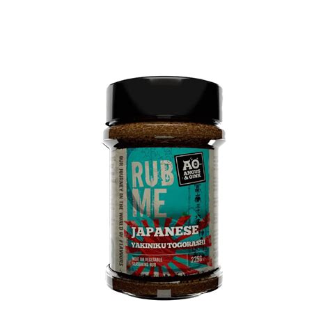 Japanese Rub Bold Umami Bbq Flavour The Bbq Hub