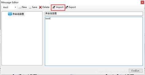 Tcp Udp测试工具——tcpudptest使用总结 Csdn博客