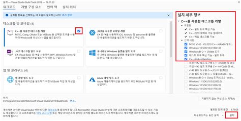 apache superset windows server 2019에 처음부터 설치하기 눈깨비it개발자메모