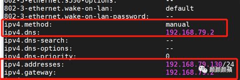 NetworkManager如何配置地址你学废了吗 知乎