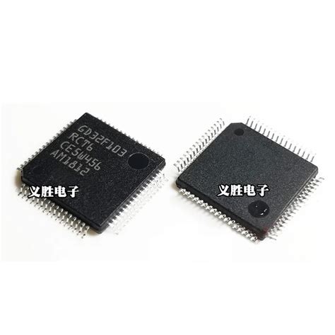 gd32f103rct6 stm32f103rct6 lqfp64 mcu 32 bit stm32f1 arm cortex m3 risc