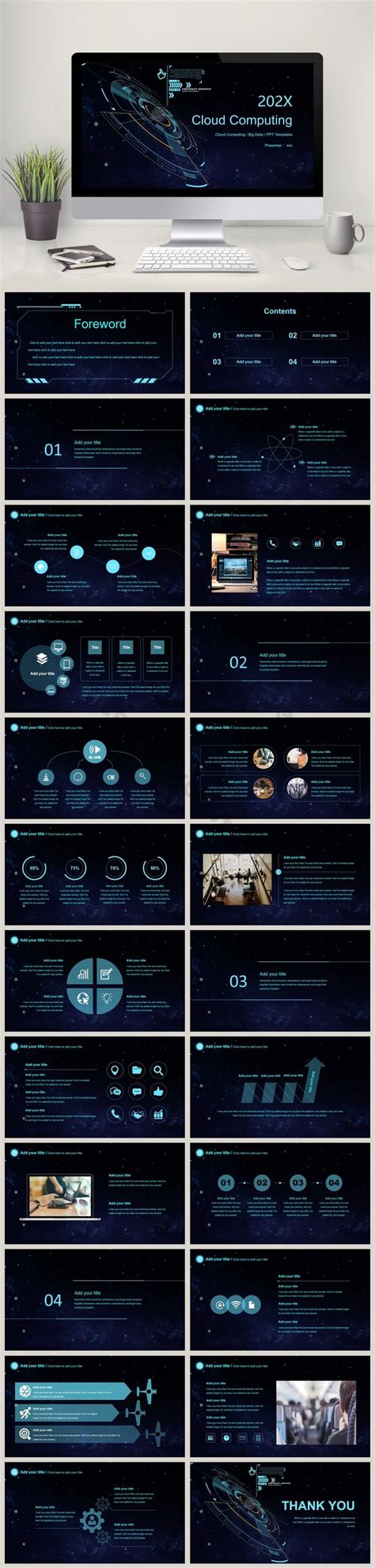 Cloud Computing Big Data Internet Technology PPT Template PowerPoint PPTX Template Free