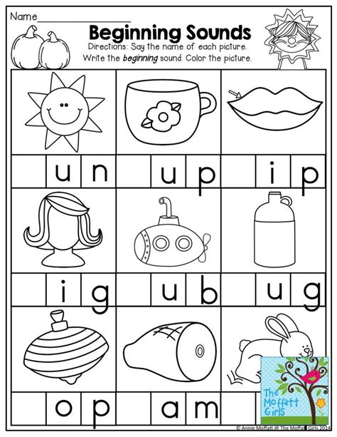 Beginning Sounds Worksheet For Kindergarten Beginning Sounds