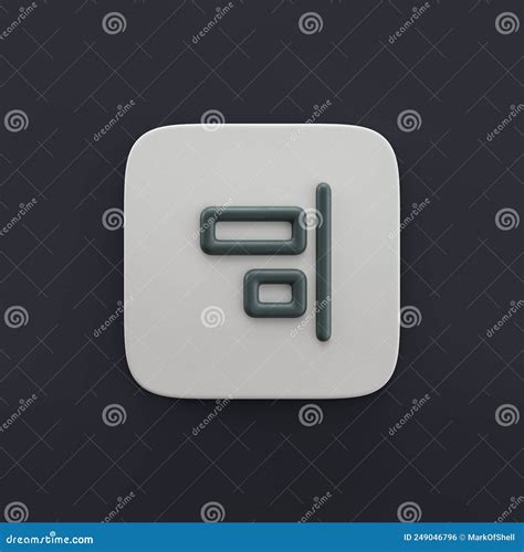 align right 3d icon outilne design and development icon in grey color