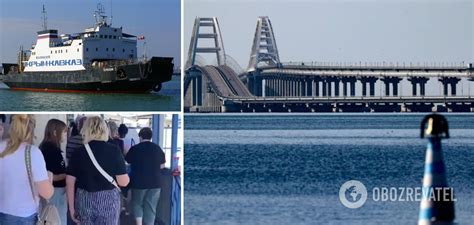 Кримський міст підірвали в Isw розповіли про наслідки вибуху на Керченському мосту для військ