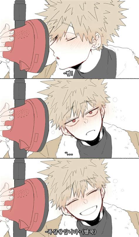 Animes