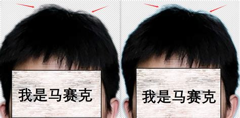 似乎。。。效果有待优化？一个新的想法（或许可行？） · issue 5 · huanghaozi automatting · github