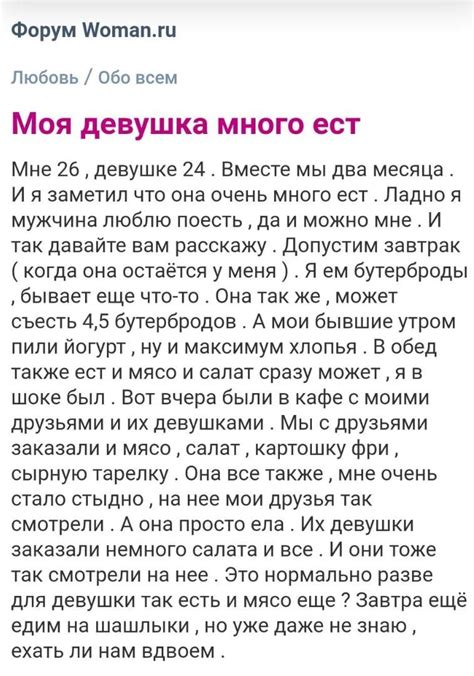 дневниk неудачницы ♥ On Tumblr