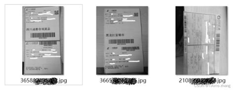 基于python实现条形码图片识别程序python脚本之家