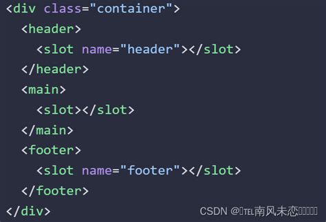 Vue3插槽的name和v Slot的研究