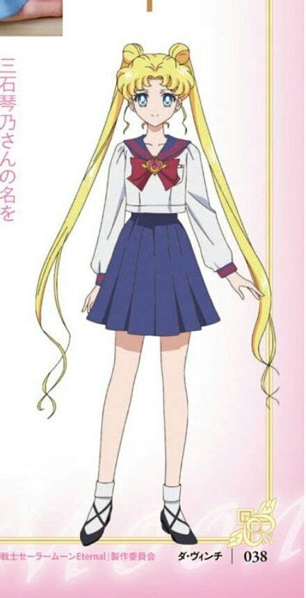 Pin De Sailorred Em Sailor Moon Crystal Eternal Cosmos Oriente Desenhos
