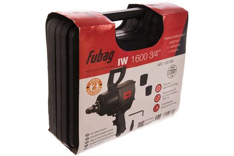 Ударный пневмогайковерт FUBAG IW1600 + набор головок 100199 - выгодная ...