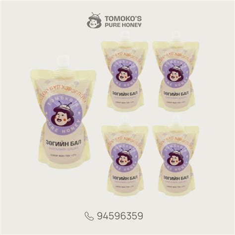 Бөөний Үнэ Tomokos Pure Honey