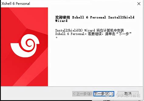 arm裸机开发篇1：cortex a7开发环境搭建 知乎