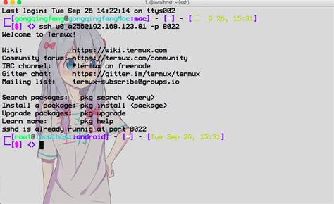 电脑通过ssh连接android手机termux 多洛夫