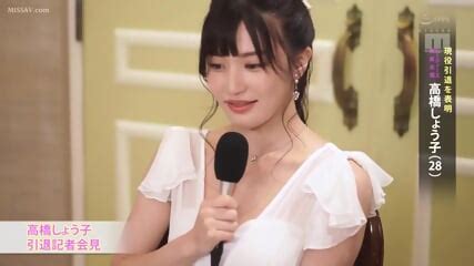 Retired G Cup Perfect Body AV Last Sex Shoko Takahashi CL