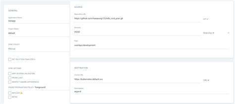 [devops] gitops 기반의 프로젝트 ci cd 구축하기