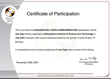 C Cpp Iitbombay N Vsubrahmanyam