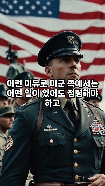 확실한 목표를 정한다 명언 긍정의말 동기 명언 긍정의말 동기 동기부여 긍정적마인드 좋은글 동기부여 긍정적마인드 좋은글 긍정의한줄 지식 성공으로