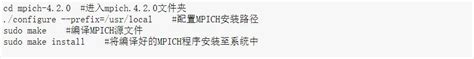 使用make方法在linux服务器上安装lammps 2aug2023 知乎