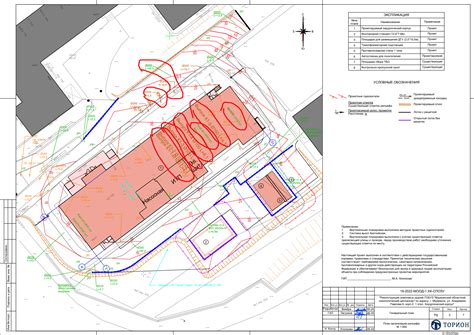 Layer State Is A Mess Autodesk Community