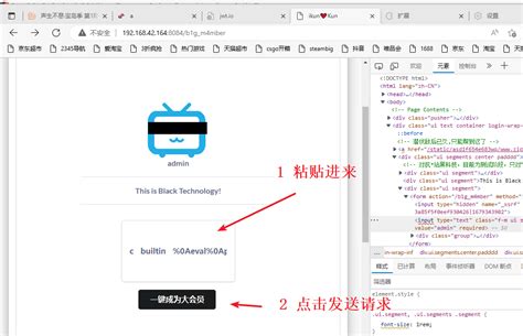 P83 Ctf夺旗 Python考点sstand反序列化and字符串ctf夺旗 Python考点sstiand反序列化and字符串 Csdn博客