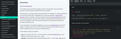 Advanced Artificial Intelligence API