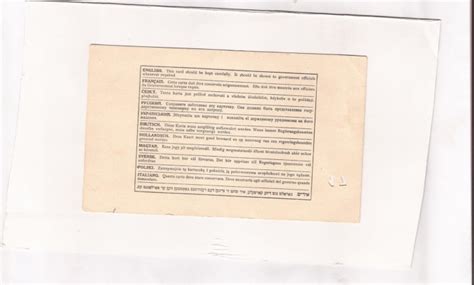 Expired Canadian Pr Card What You Need To Know Milmantas Immigration