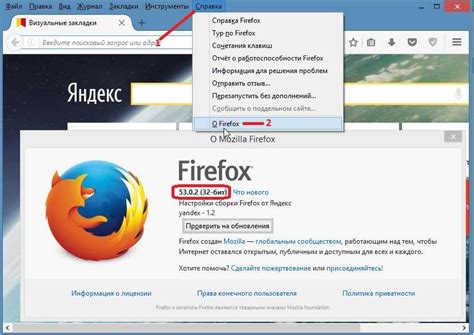 Установить переводчик в браузер Mozilla Firefox Как добавить в Firefox