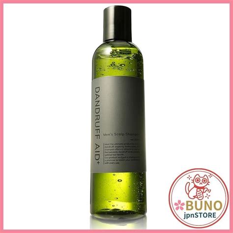 Quasi Drug Dandruff Aid Plus Dandruff Shampoo For Itchiness