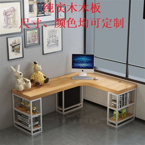 实木家用卧室桌转角电脑桌工作台书桌l型转角桌电脑台式机墙角桌 虎窝淘
