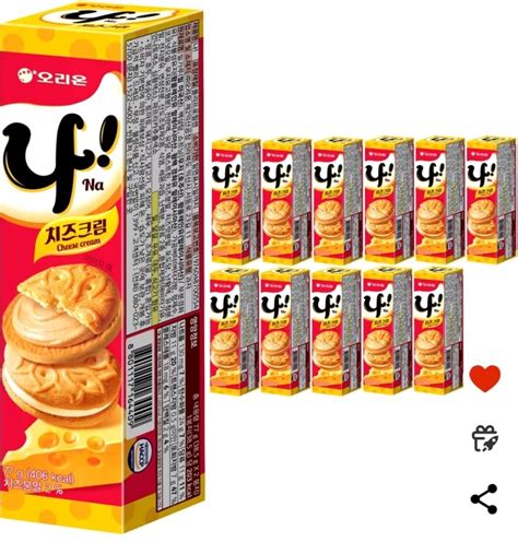 은근히 개꿀맛인 과자 질문엔 팰월드 팔월드 위키 발로란트 배그 던파 메이플 리니지 공략 디시 갤러리