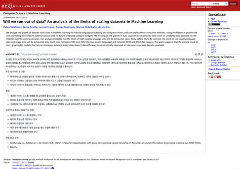 Gn Arxivgpt Chatgpt를 이용해 Arxiv의 논문 요약하는 크롬 확장 읽을거리and정보공유 파이토치 한국