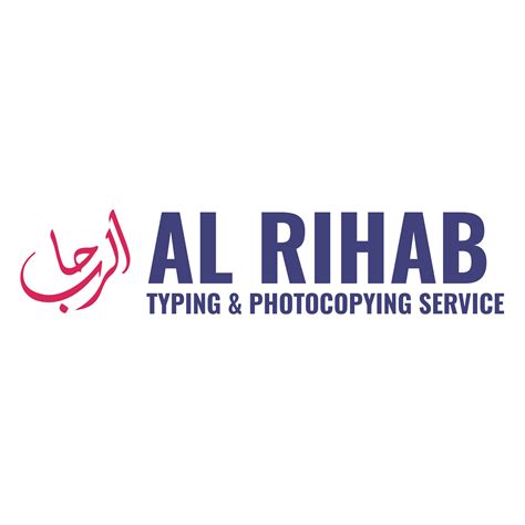 Real Estate License Al Rihab Ryping