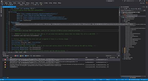 Where To Place Requirements Element In Manifest File Issue 1265