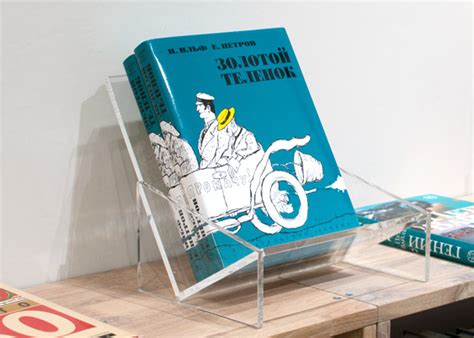 Поговори мне тут: три книжных клуба в Минске - Как тут жить.