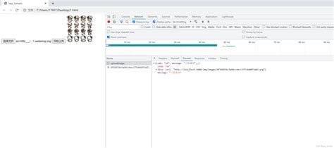 二 基于nodejs express multer 上传图片功能实现 详细说明 番茄出品 express上传图片 csdn博客