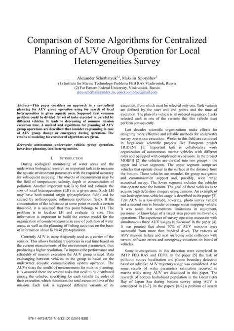 Pdf Comparison Of Some Algorithms For Centralized Planning Of Auv