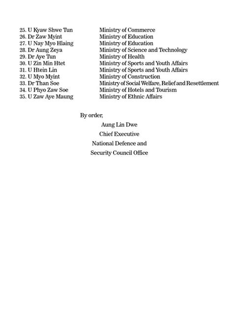 Appointment And Duty Assignment For Deputy Ministers Global New Light