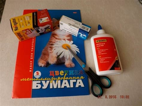 Распечатать шаблон машины для вырезания и склеивания - auto-instructors ...