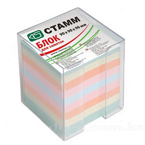 Бумага для заметок