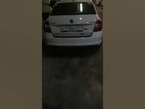 Раздвоенный выхлоп Шкода рапид Белун - YouTube